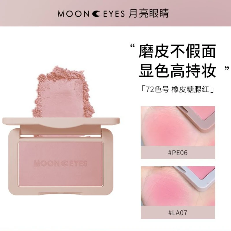Mooneyes-Blush-Makeup-Low-Saturation-Peach-Blush-Long-Lasting-Easy-To ...