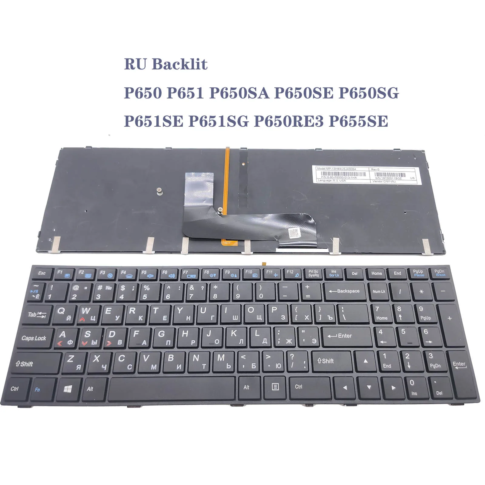 New-Russian-Keyboard-for-DNS-Clevo-P650-P651-P651SE-P655-P671-P650SA ...