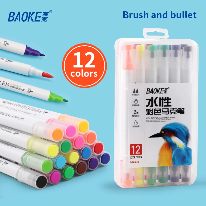 BAOKE-D289-12-Colors-Dual-Tip-Water-Based-Color-Markers.jpg
