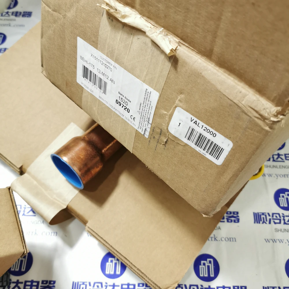 VAL12005/12004/12003/12002/12001/12000 오리지널 전자 확장 밸브| | - AliExpress