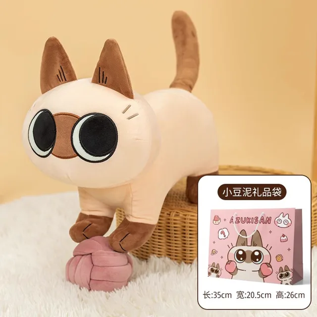 33cm Siamese Cat Azuki Can Azukisan Daily Life Plush Doll, 56% OFF