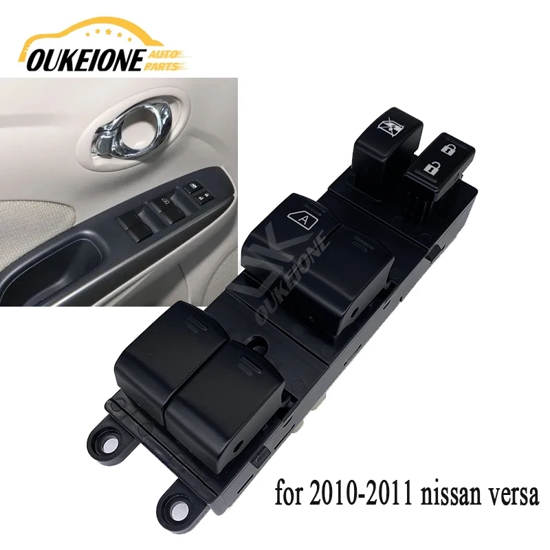 For 2010 2011 2012 Nissan Versa Left Driver Front Door Electric Window Control Switch Regulator ...