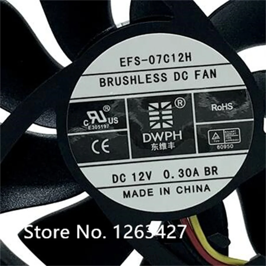 7CM 7015 12V EFS-07C12H 0.30A 3-wire speed measuring CPU power supply ...