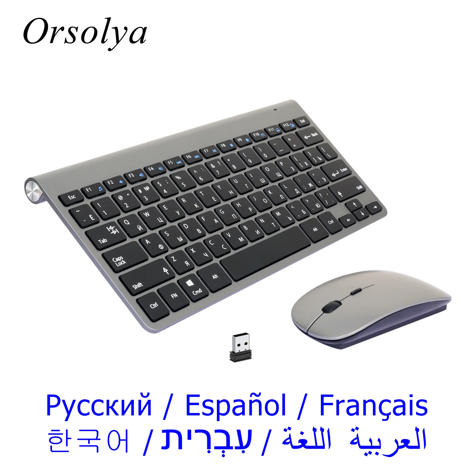 2.4g Wireless Keyboard And Mouse Combo Ultra Thin Russian/spanish ...