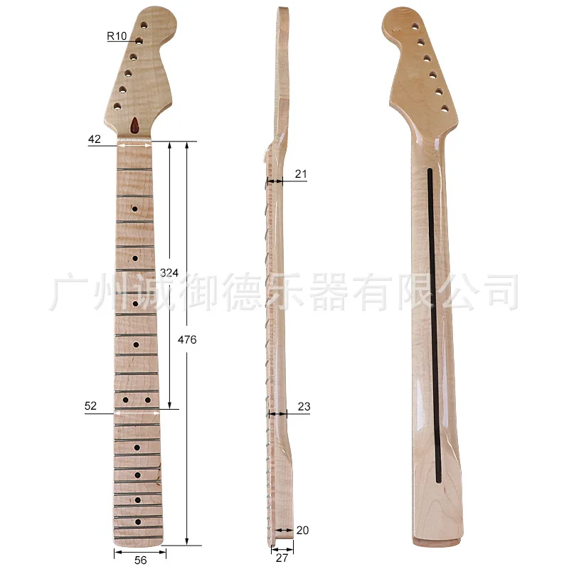 Tiger-Pattern-Neck-with-Maple-Bright-Natural-Tiger-Pattern-Handle-DIY ...