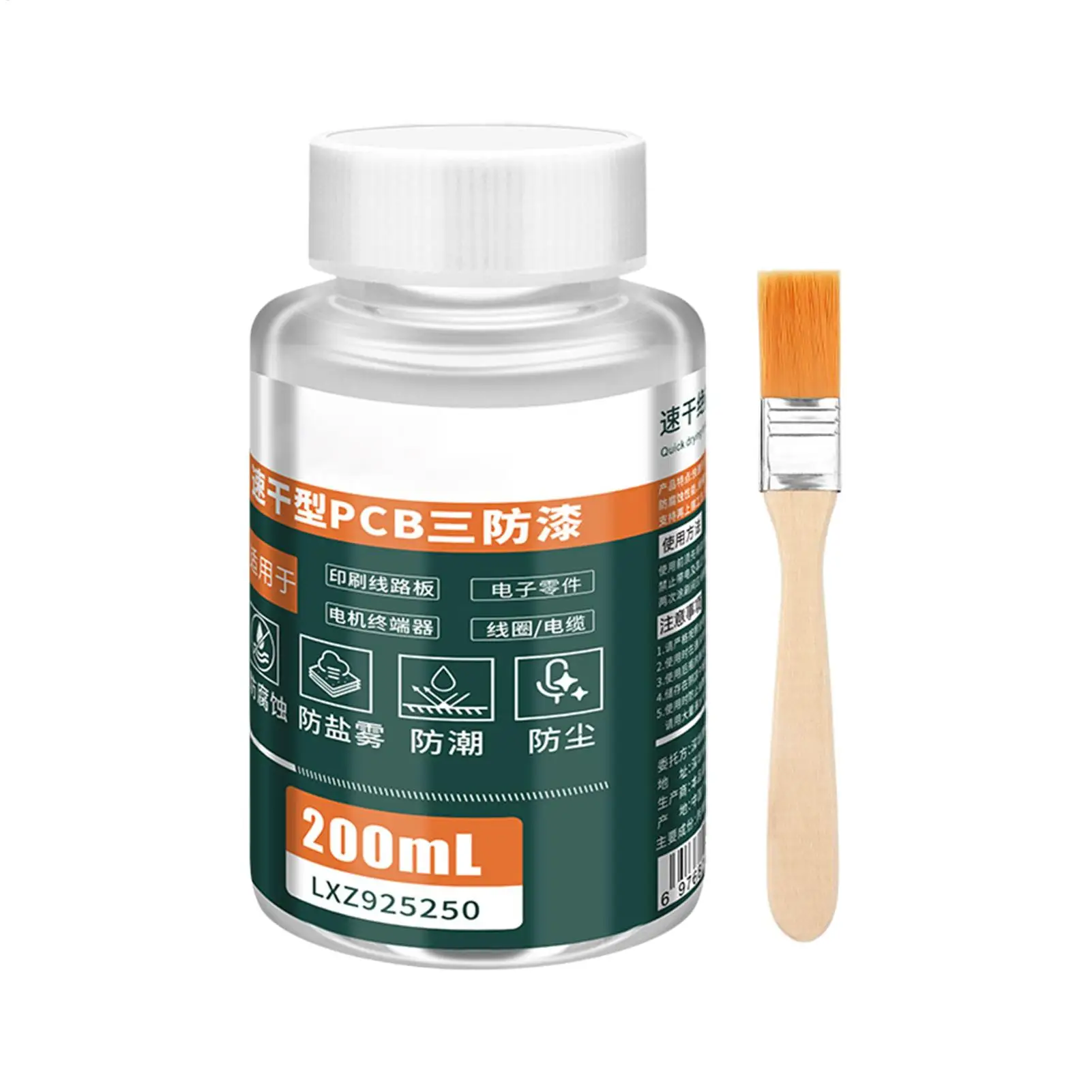 200ml Moisture Proof Clear Conformal Coating PCB Circuit Board ...