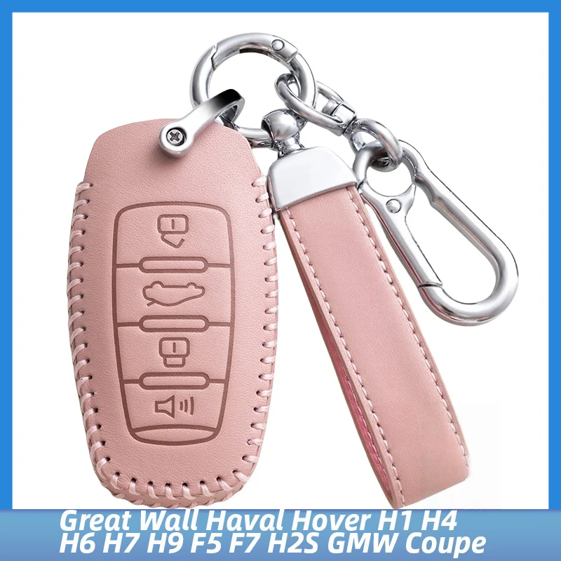 Leather Car Remote Key Case Cover Shell For Great Wall Haval Hover H1 ...