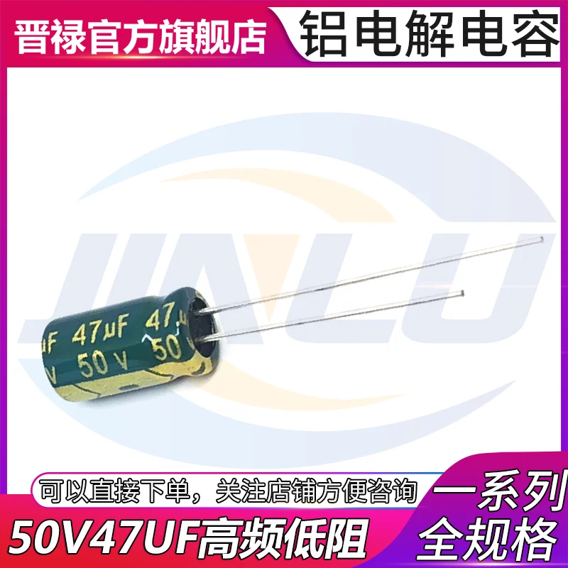 Store Home Products Mega sale Feedback