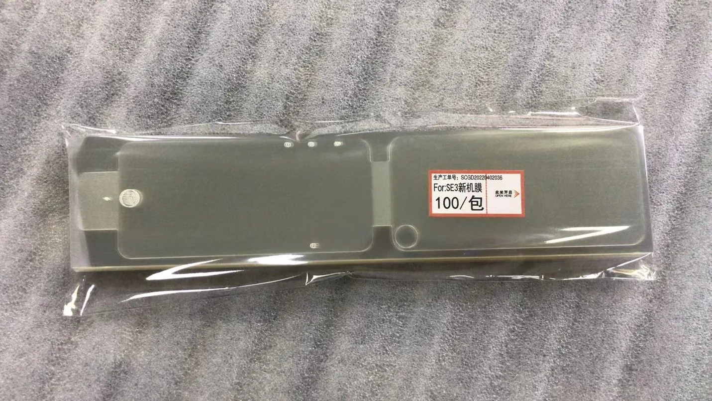 100pcs/lot Factory Screen Seal Film Foil Sticker for iPhone SE 2022 SE3 ...