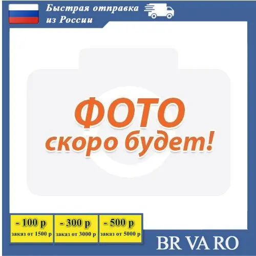 10 PCs crystal oscillator 80.000 MHz (HCMOS/ttl) dil-14 резонаторы ...