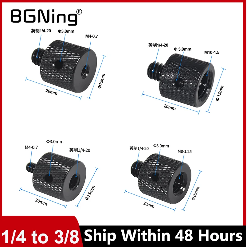 1x-Reinforced-Camera-Conversion-Screw-Adapter-1-4-to-3-8-M4-M5-M6-M8 ...