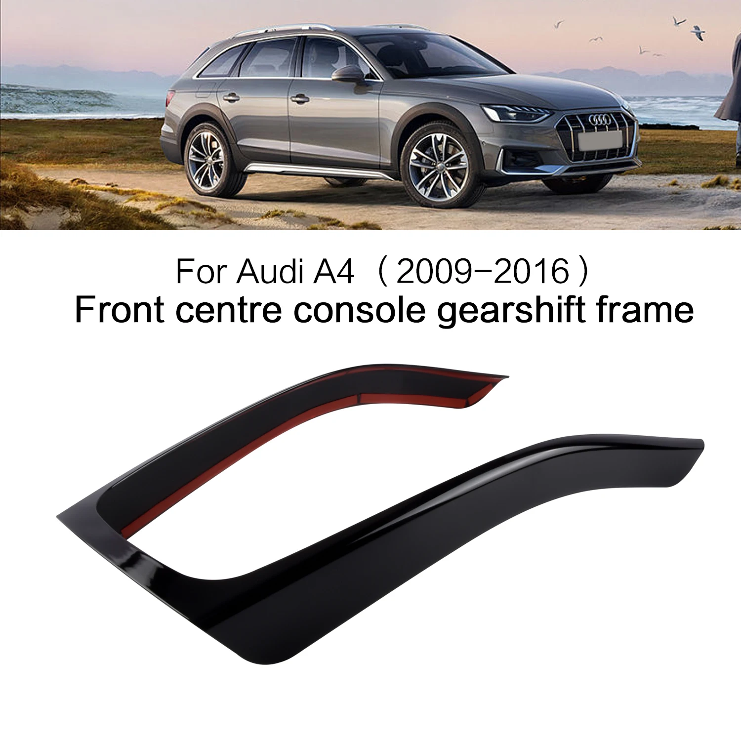 Car-Front-Center-Console-Gear-Shift-Frame-Decoration-Cover-Trim-For-Audi-A4-B8-A5-2009.jpg