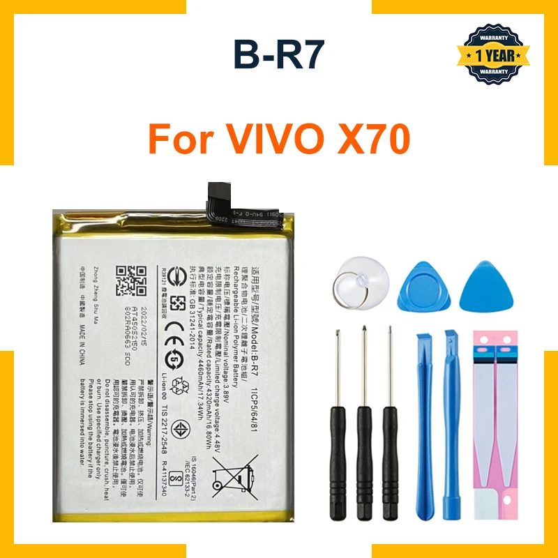 B-R7 Battery For VIVO X70 Repair Part Original Capacity Phone Batteries