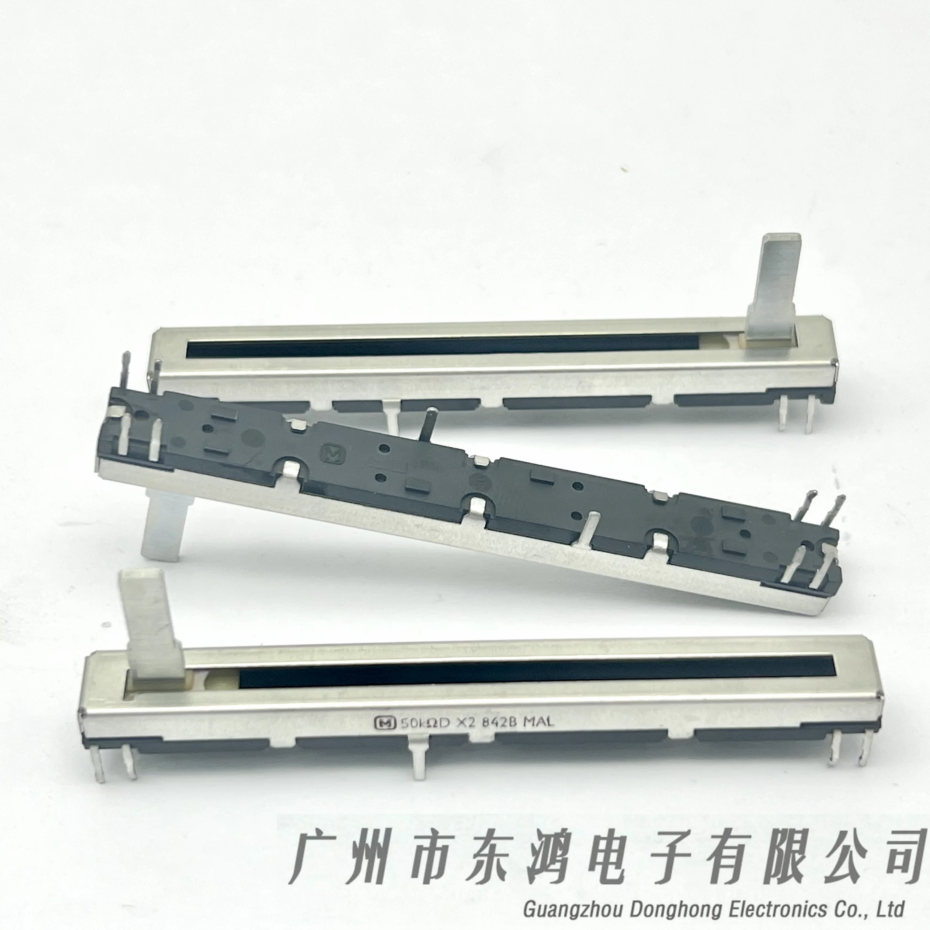 Panasonic 75mm Straight Slide Potentiometer Dual-thrust D50k × 2 Is ...