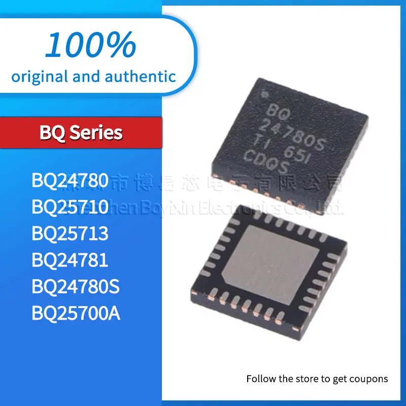 BQ24780S BQ24780 BQ25710 BQ25700A BQ25713 BQ24781 黒色のプラスチックハウジング ...