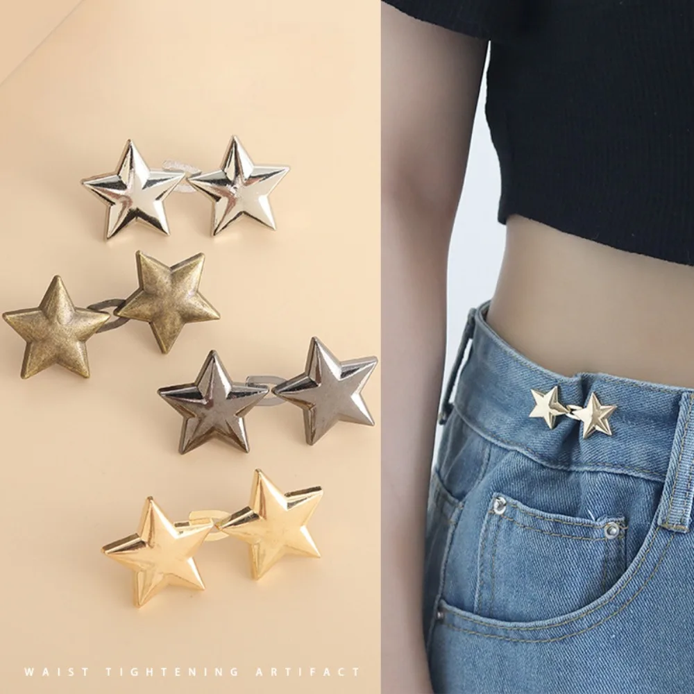 Star Shape Waist Reducer No Sewing Gold Silver Pins 4 Colors Star Shape ...
