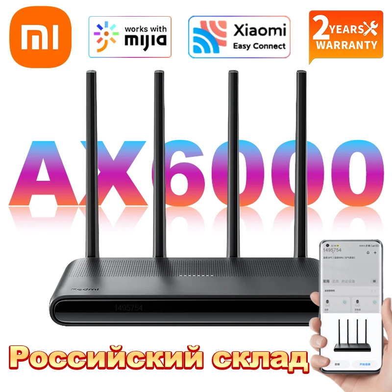 2022 Xiaomi Redmi AX6000 Router WiFi6 Mesh System 2.5G / 5GHZ 6000Mbs ...