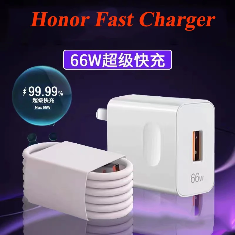 EU-US-Plug-Original-HONOR-66W-SuperCharge-Fast-Charger-Power-Adapter-6A ...