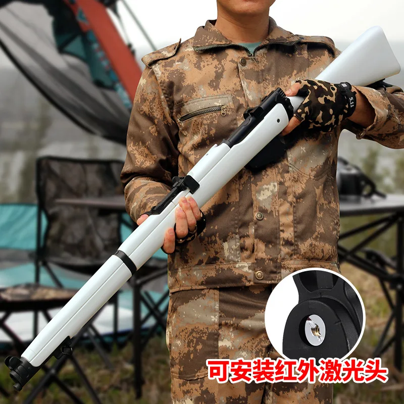 Lee Enfield Rifle Toy