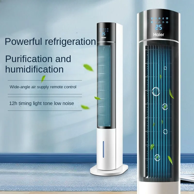 cooling-dormitory-bedroom-mobile-cooling-fan-household-small-Electric ...