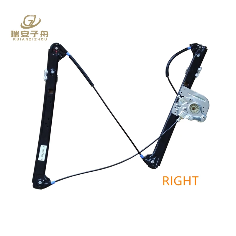 51338254912 Car Accessories Power Window Lifter Regulator Front Right ...