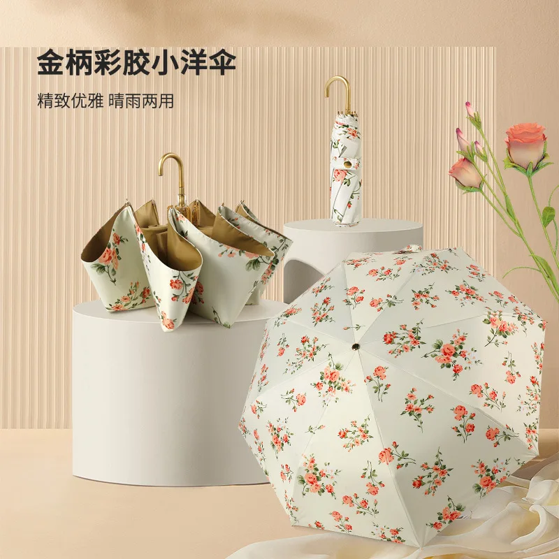 Golden-Hook-Sunscreen-Umbrella-Small-Light-Curved-Hook-Sun-Protection ...