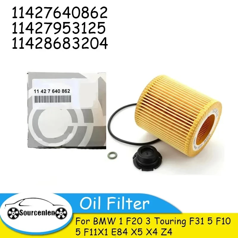 Oil-Filter-for-BMW-1-F20-3-Touring-F31-5-F10-5-F11X1-E84-X5-X4.jpg