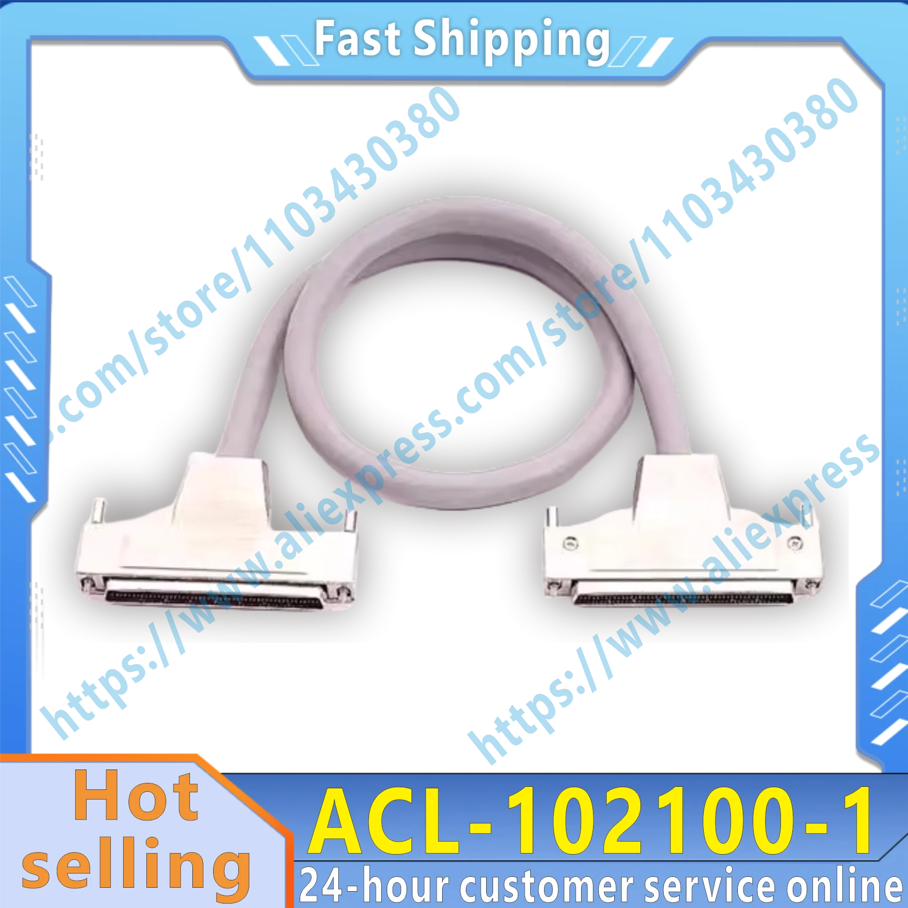 New-original-ACL-102100-1-100-pin-SCSI-II-cable.png