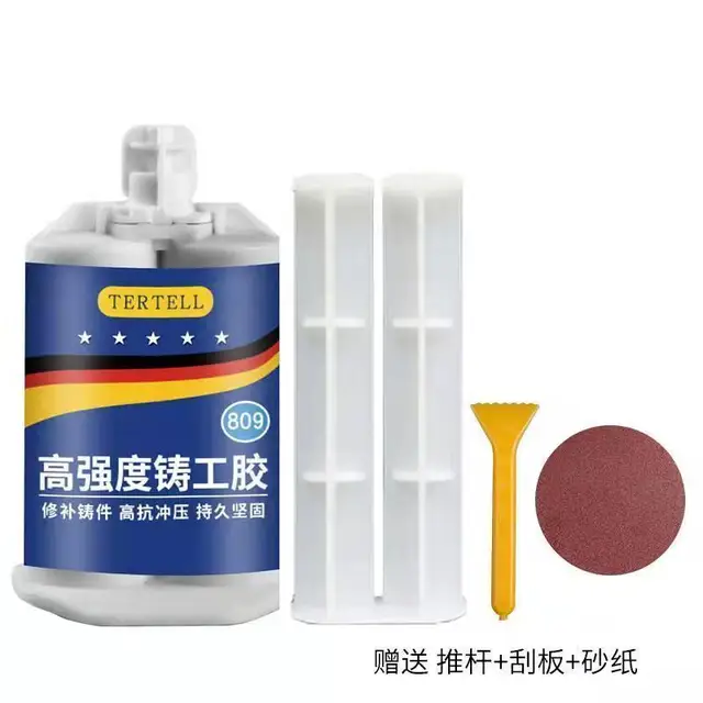 Page d'accueil Catégories Avis