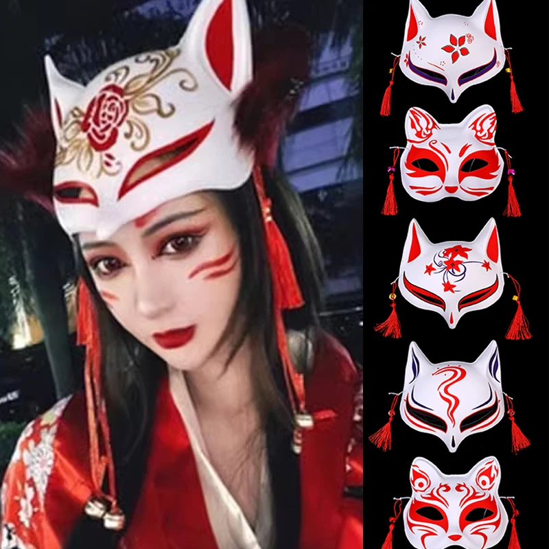 Japanese Fox Mask Half Face Hand-Painted Cat Fox Mask Anime Halloween ...