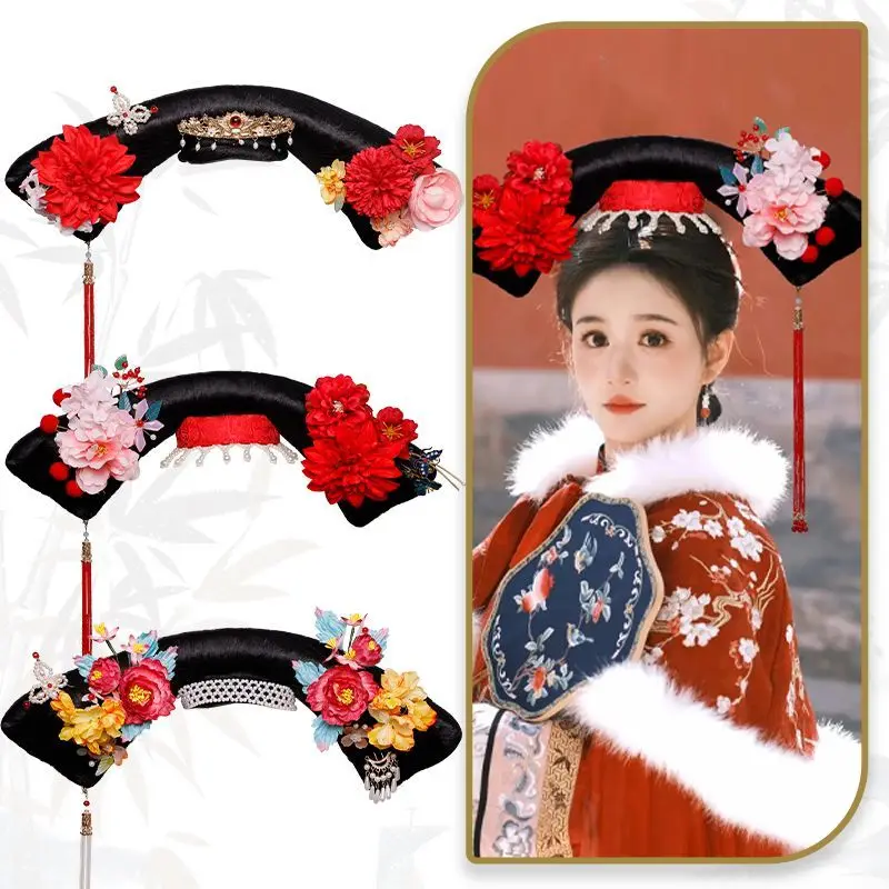 청나라 Qitou 여성용 헤어 스타일 공주 코스프레 모자, 고대 사진 헤어 - AliExpress 200000532