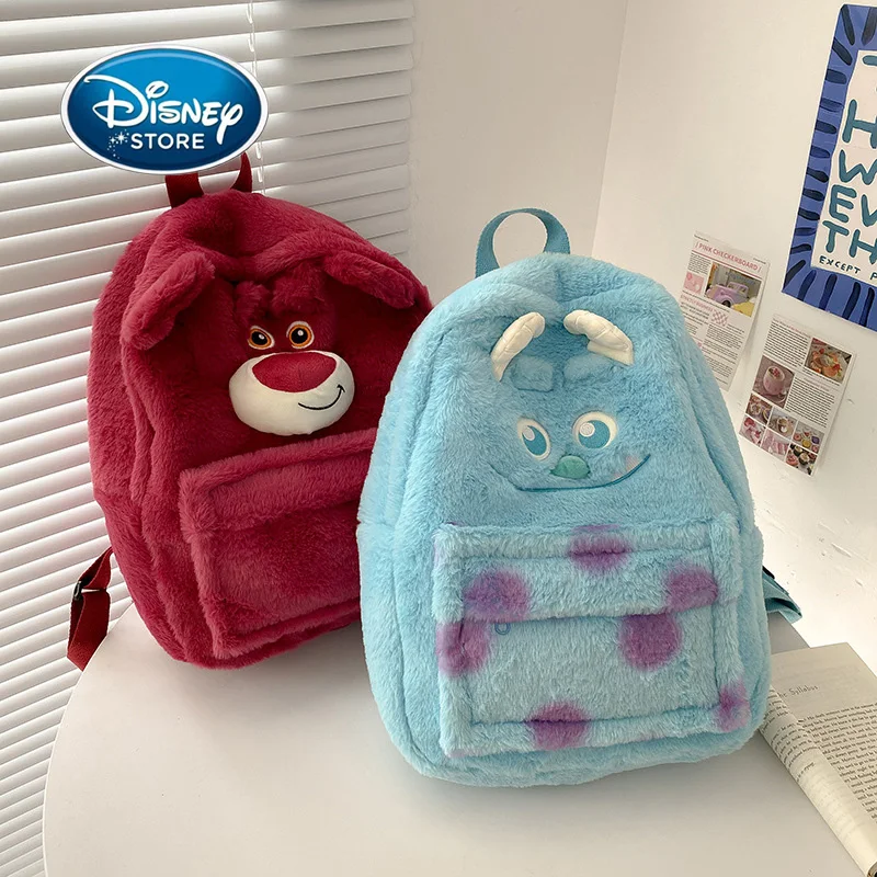 Disney-Monsters-University-Sullivan-Lotso-Kawaii-Backpack-Cute-Plush ...