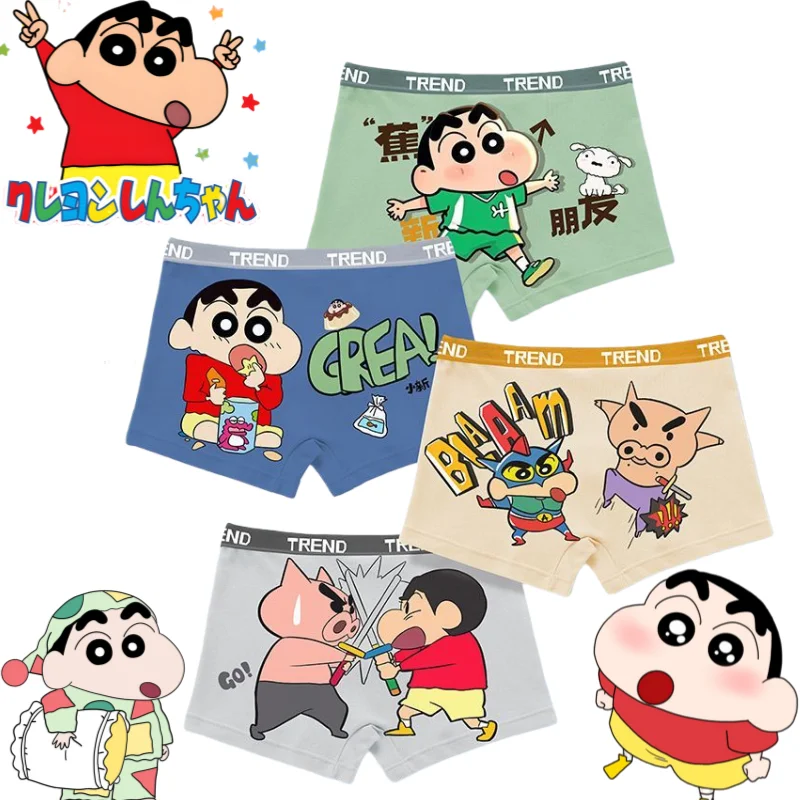 Crayon Shin-chan Nohara Shiro Underwear Creative High-value Anime ...