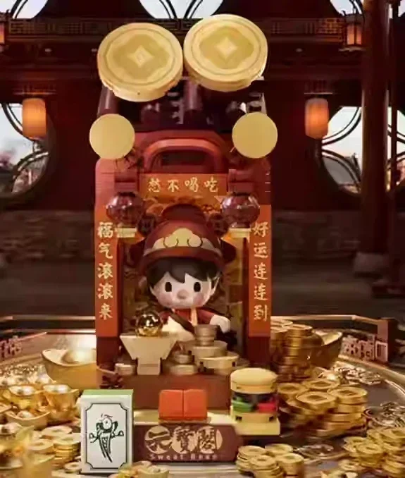 2025 New Wealthy Snake's New Year Celebration Series Blind Box Figures ...