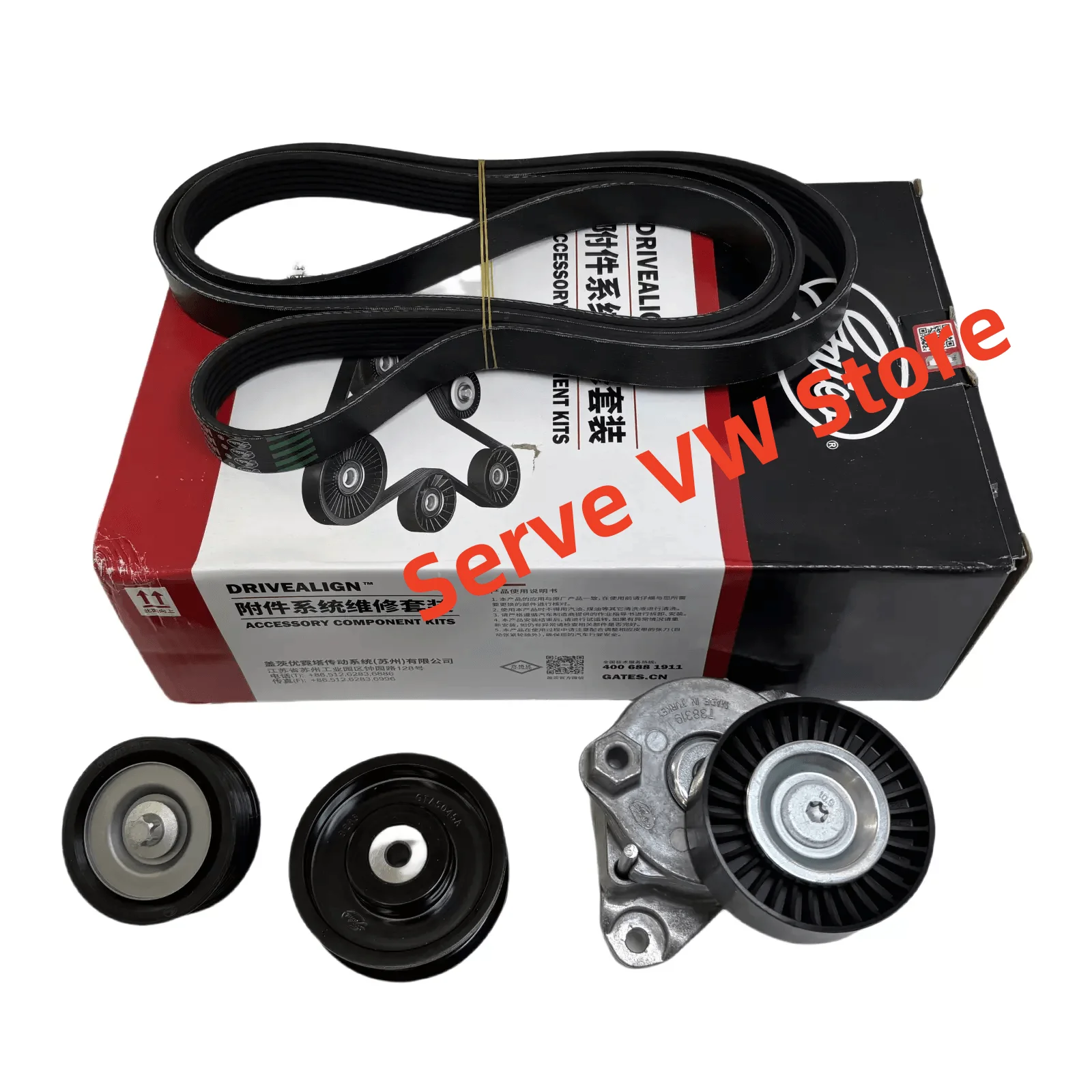 New-Gates-Belt-Tensioner-Pulley-Kit-For-Mercedes-Benz-C350-E350-E550 ...