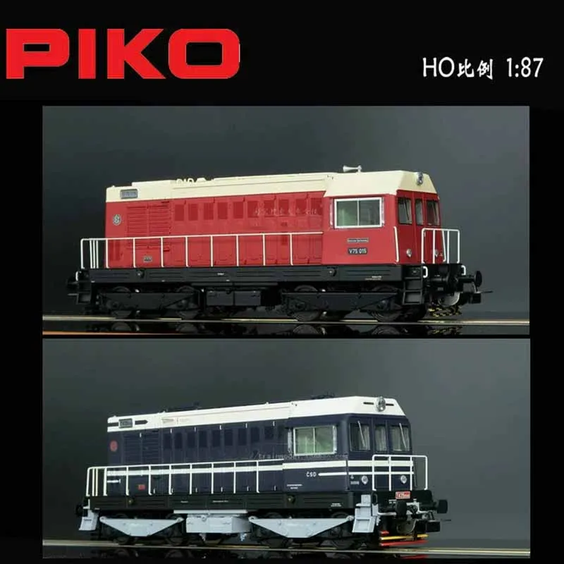 Store Home Products Getaway Deals Feedback