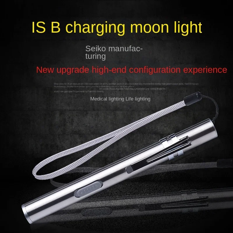 Medical-handheld-pen-light-USB-charging-Mini-rechargeable-care ...