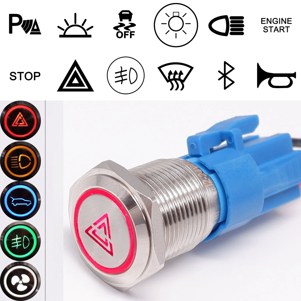16mm-Metal-Push-Button-Switch-Waterproof-Illuminated-Customizable ...