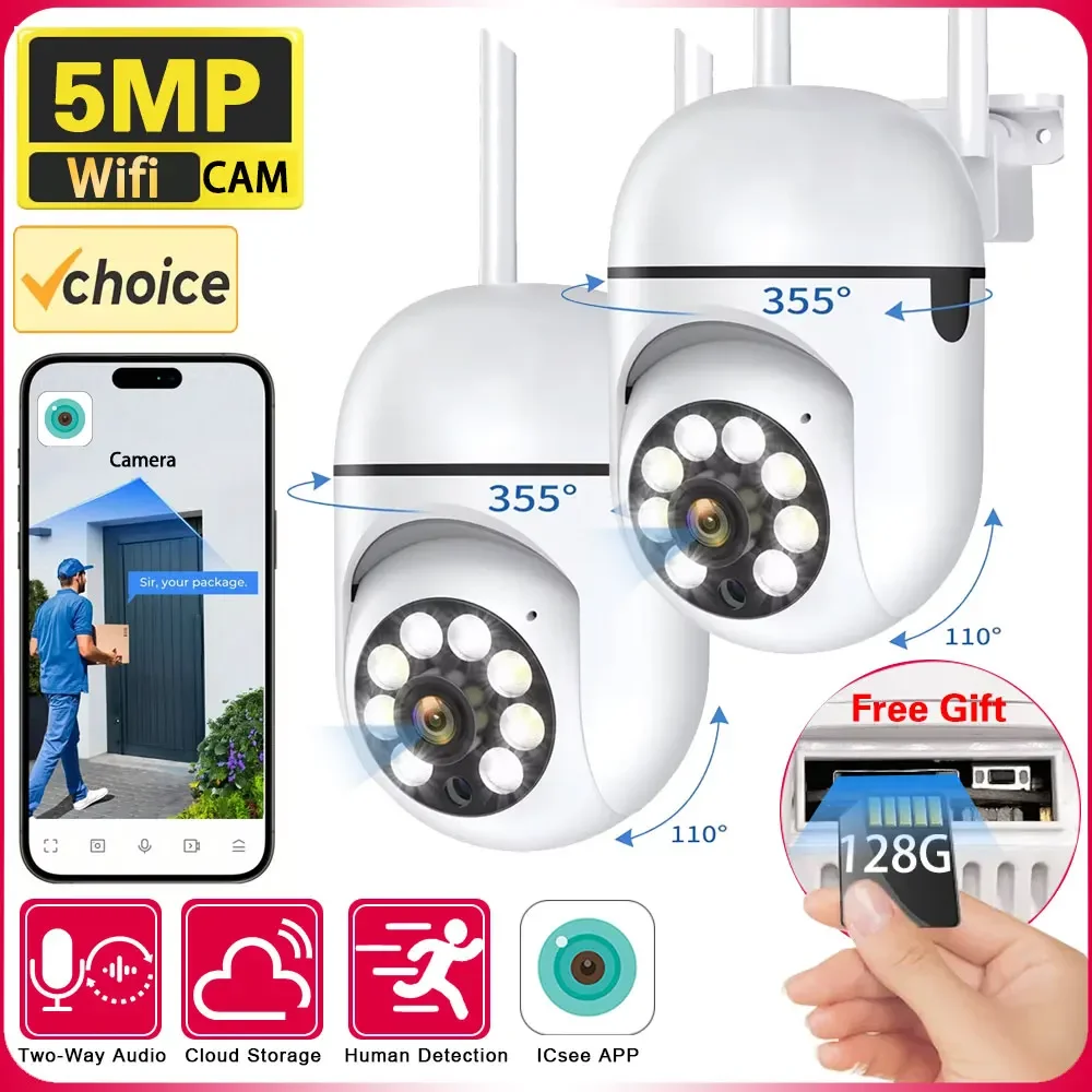 Free-128G-TF-Card-Wifi-Video-Surveillance-Camera-5MP-CCTV-PTZ-IP-Camera ...