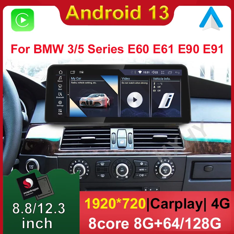 BMW-E60-E90-DVD-GPS.png