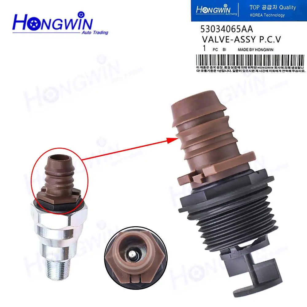 1/3 Uds 53034065AA válvula PCV de ventilación positiva del cárter para ...