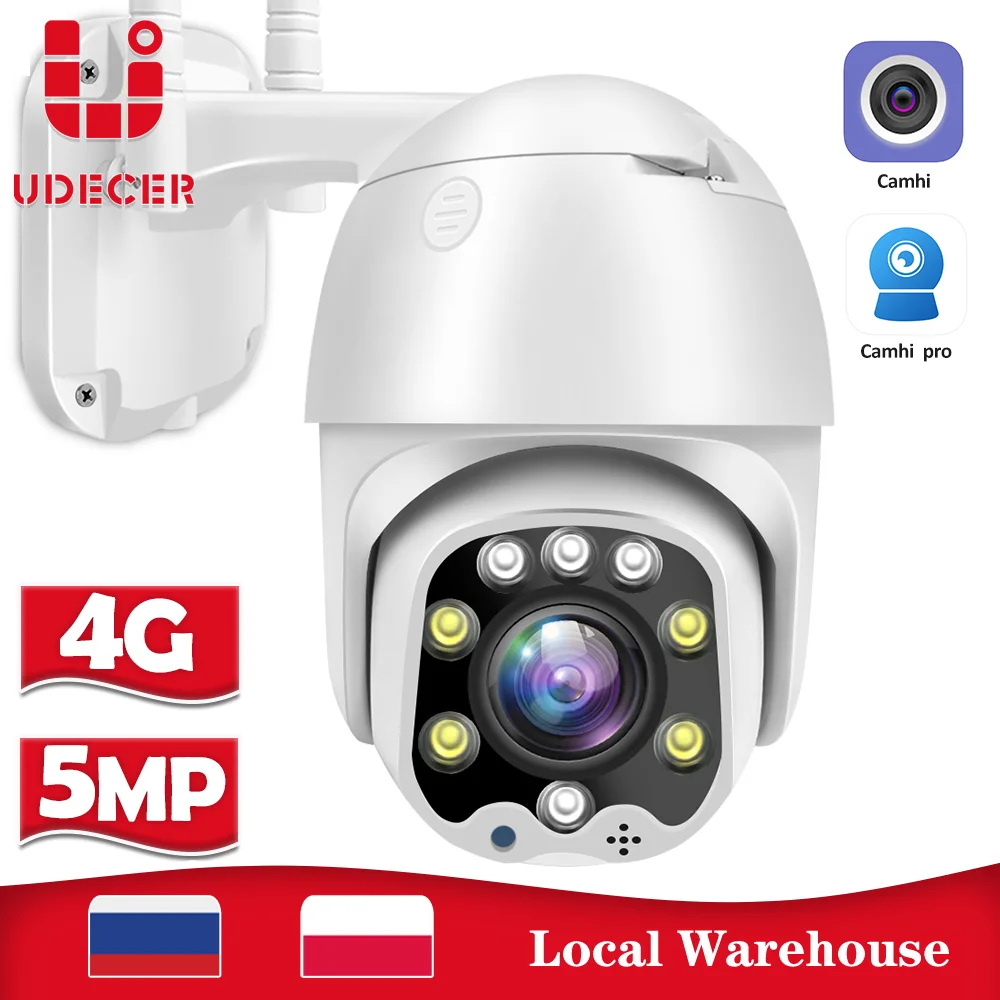 4g Sim Card Ip Camera 5mp Hd 5x Optical Zoom Wifi Camera Outdoor Cctv ...