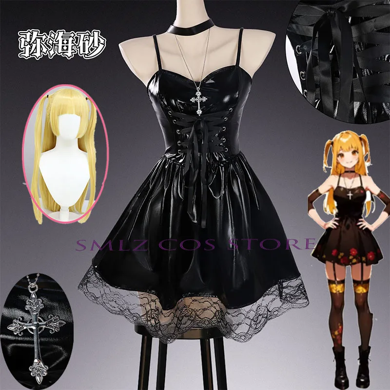 Everything You Need to Know About Skin Tights Cosplay: Real-World Use ...