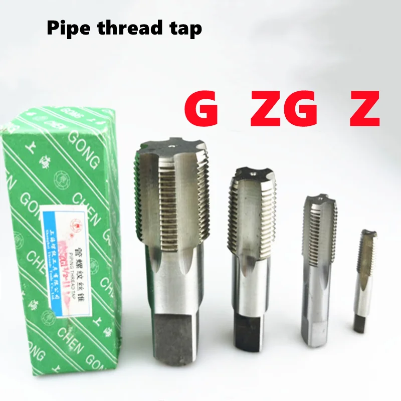 Thread tap NPT/G/ZG/Z for pipe threading machine HSS water pipe repair ...