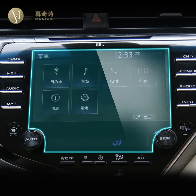 Untuk Toyota Camry 2018 2020 Mobil GPS Navigasi Film Pelindung Layar ...