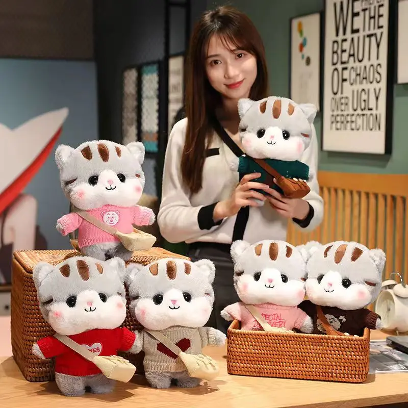 Soft Cat Lalafanfan Bear Cafe Girl Plush Toy Cute 25cm Kawaii ...