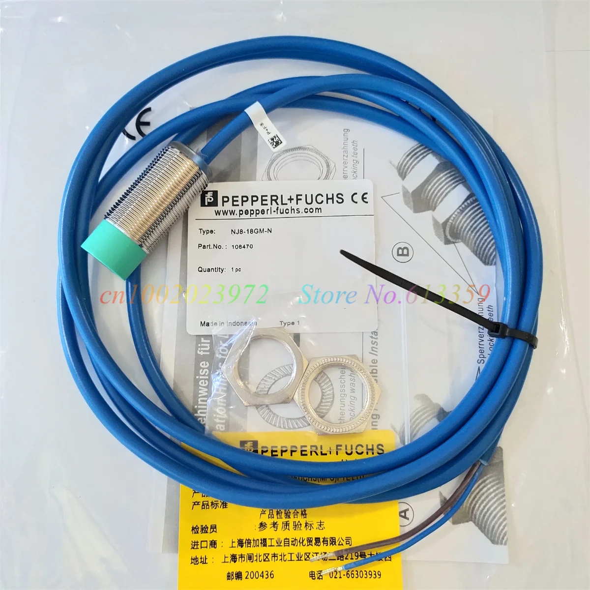 NJ8-18GM-N-NJ5-18GM-N-P-F-Inductive-Proximity-Switch-New-High-Quality ...