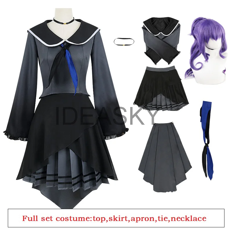 Project Sekai Colorful Stage! Feat.asahina Mafuyu Cosplay Carnaval ...