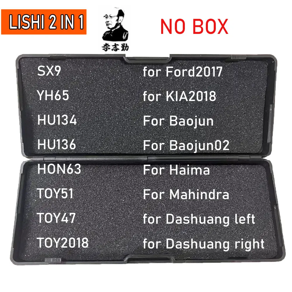 Lishi-2-in-1-sx9-toy2018-toy47-Honor77-yh65-hu136-toy51-hon41-hu134-Honda-63-ford2017.jpg