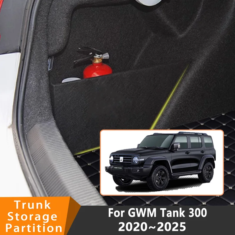 Auto Accessories For GWM Tank 300 2020~2025 2024 Car Organizer ...